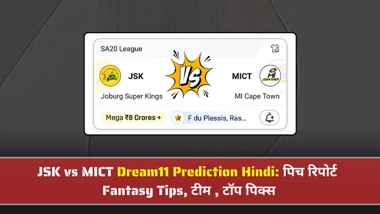 Dream11 Prediction, JSK vs MICT, 4th Match, Pitch Report, Fantasy Cricket Tips, Playing 11, Live ...